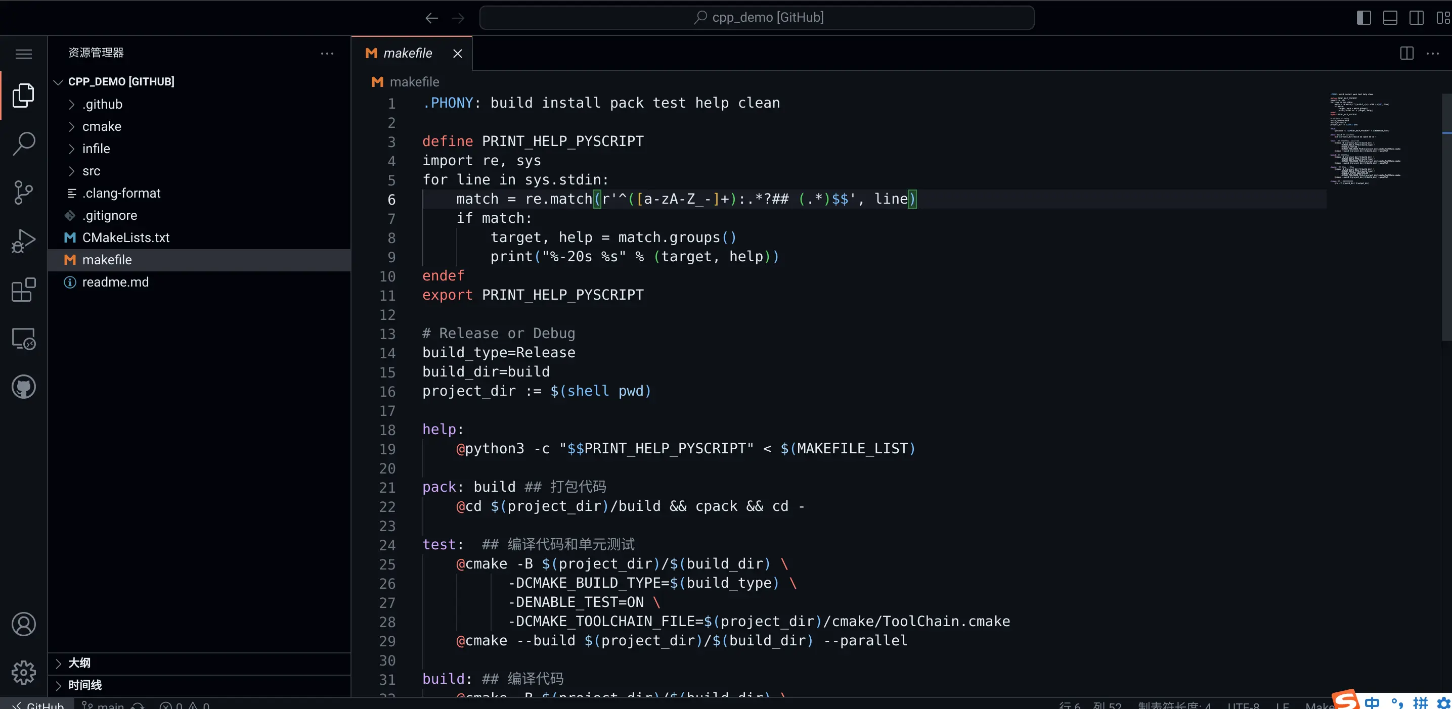 vscode 在线编辑器 | 进化笔记