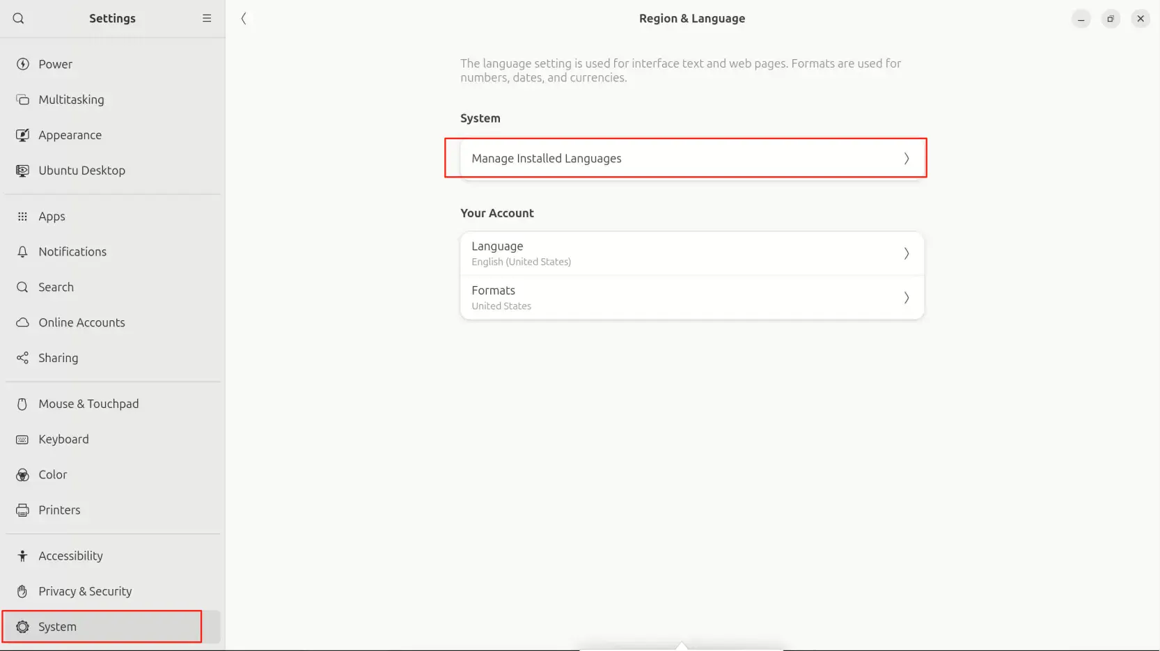 ubuntu 24.04 安装中文输入法 | 进化笔记