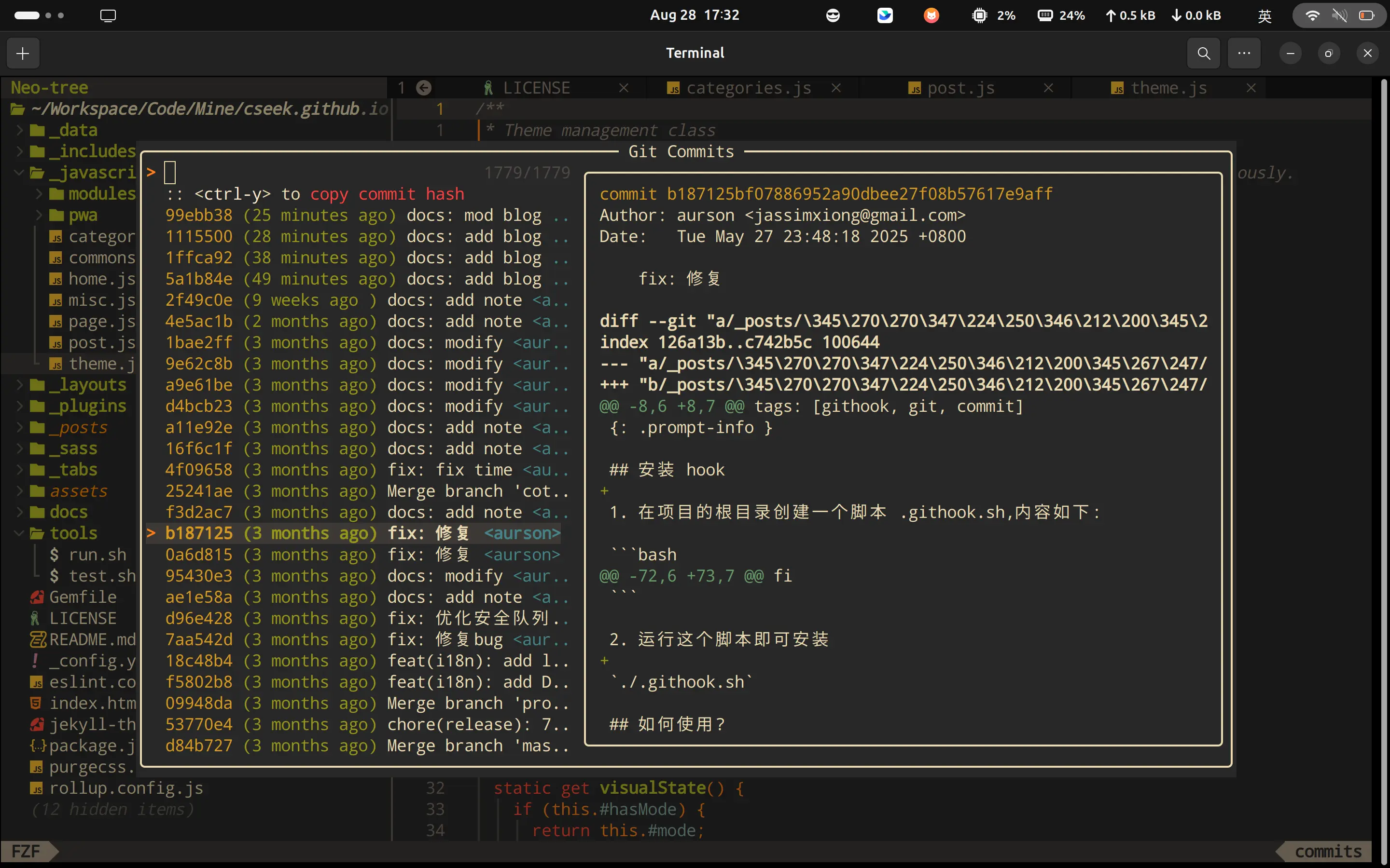使用 nvim 搭建一个轻量的 c++ 开发环境 | 进化笔记